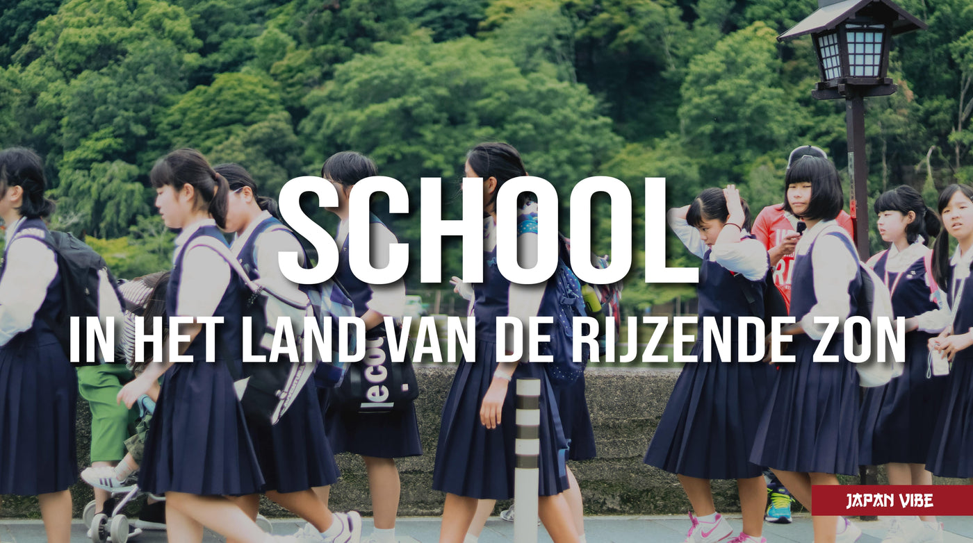 Japanse Scholen: Hoe is het leven als leerling daar? | Japan Vibe